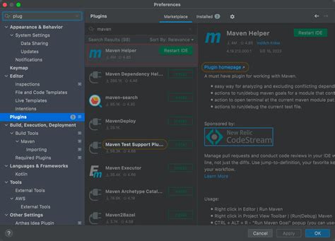Idea Maven Helper插件使用方法 阿里云开发者社区