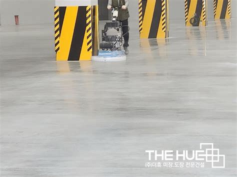 안성 장계리 물류센터 초평탄 바닥공사 초평탄 공사