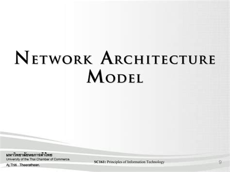 SC Lecture Part PDF Computer Networking Computing