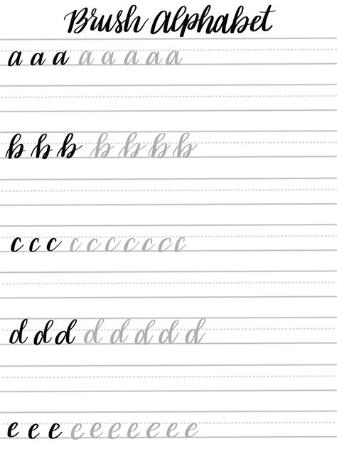Free Printable Calligraphy Practice Sheets