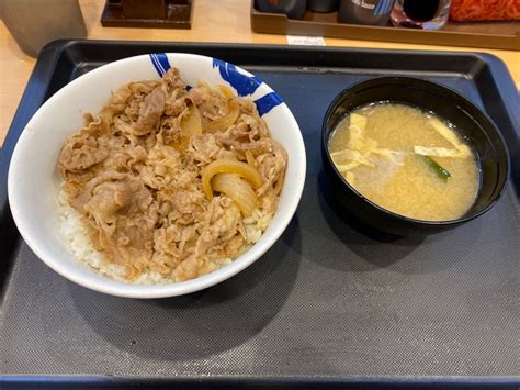 時間がない時の安心安定の牛丼チェーン さえないヘボリーマンの雑記