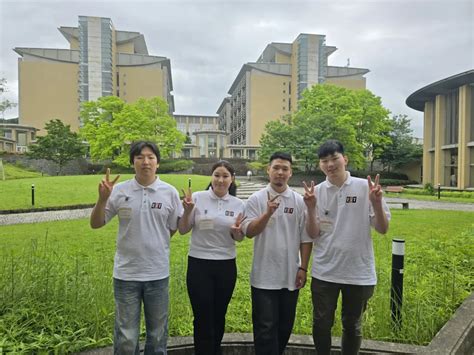 ЯПОН УЛСАД ОЮУТАН СОЛИЛЦОО ХӨТӨЛБӨР ХЭРЭГЖИЖ БАЙНА Эрдэнэт цогцолбор дээд сургууль