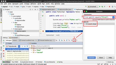 Intellij Debug 的使用方法