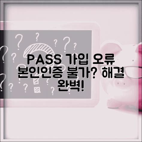 Cpu Z 한글 다운로드 및 사용법 포터블 무설치 버전 컴퓨터 사양 확인 방법