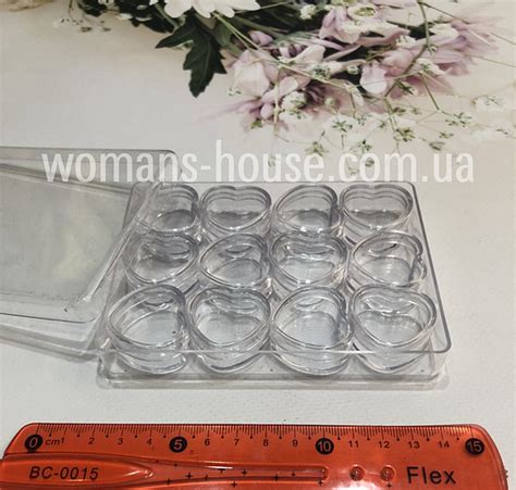 Органайзер пластиковий контейнер для зберігання фурнітури і бісеру 12 окремих ємностей з