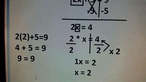 Three Step Equations Calculator