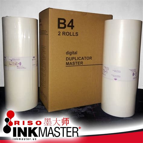 Box Of Two 2 Rnrz Compatible B4 100m 220 Cuts No Chip Master Rolls