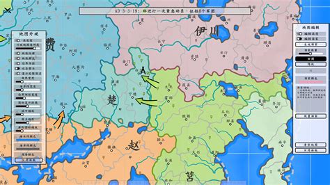 架空地图模拟器 Fantasy Map Simulatorbuild19217845容量653mb官方简体中文支持键盘鼠标手柄