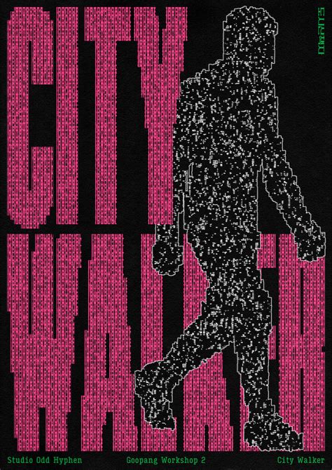 Goopang Workshop 2 City Walker Output Bohuy Kim