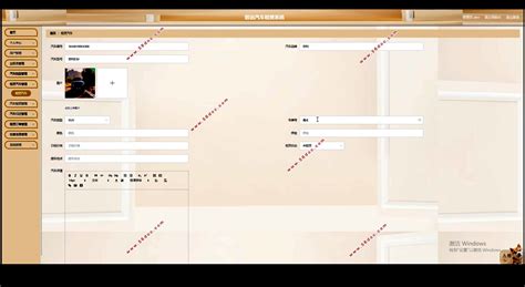 致远汽车租赁系统的设计与实现springbootmysql含录像javaweb56设计资料网