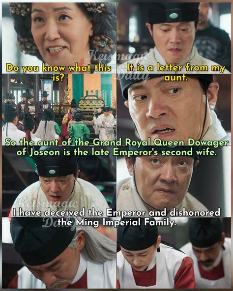 Keismagic Daily Watching Yu Kun Get Humbled By Grand Facebook