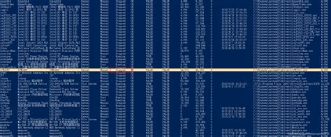 windows下的ipmi工具 ipmiutil csdn博客
