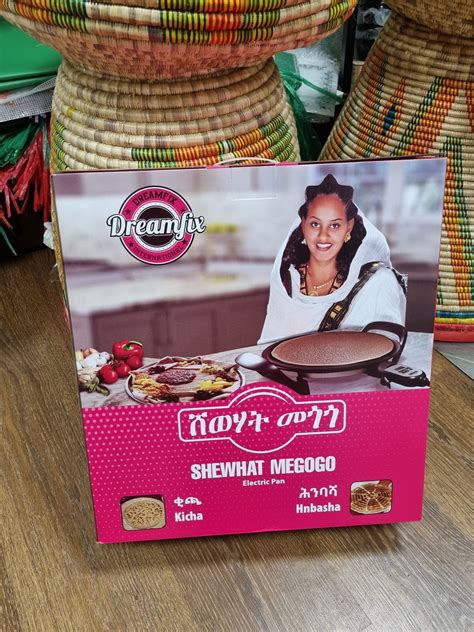 Ethiopian Eritrean Injera Pan የእንጀራ ምጣድ Etsy