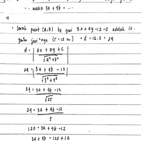 Students Answers To Uncategorized Geometry Questions Download