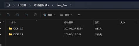 Win11下安装多个jdk版本，并切换win11安装多个jdk Csdn博客