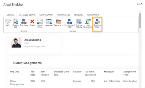 Manage Sensitive Data