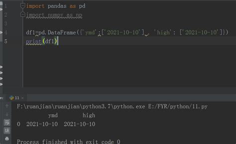 Python之pddataframe函数使用 木棉花的漂泊 博客园