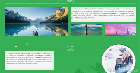 基于django vue的高校器材管理系统的设计与实现【开题报告 程序 论文】 计算机毕设 csdn博客
