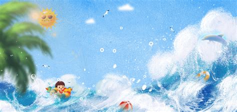 시원한 산들 바람 여름 해변 리조트 배경 바다 여름 휴가 배경 일러스트 및 사진 무료 다운로드 Pngtree