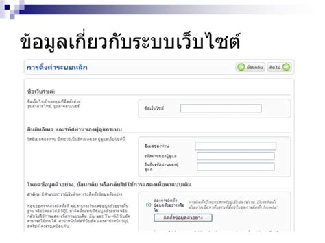 Joomla Cms Pdf