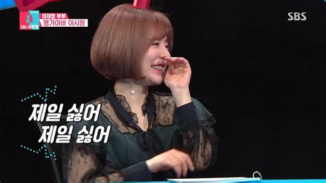 Here S What Type Of Man Each Girls Generation Member Is Attracted To