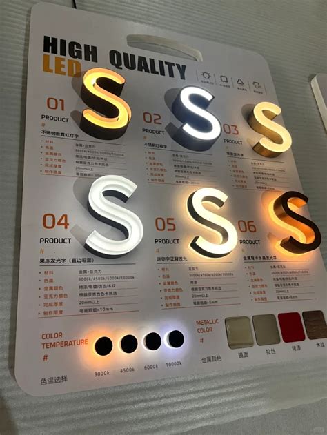 发光字新版样板册 真的谈单神器 广告店必备 小红书 花瓣网