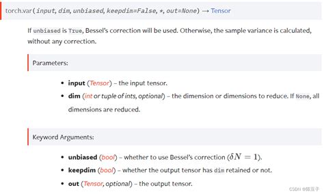 GAN原始gan论文的pytorch代码实现 gan代码pytorch CSDN博客