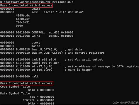 深圳大学 计算机系统3 实验一mips指令集实验深圳大学计算机系统3实验一mips指令集实验 Csdn博客