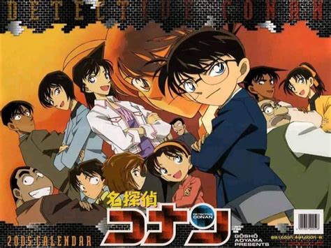 أفلام المحقق كونان