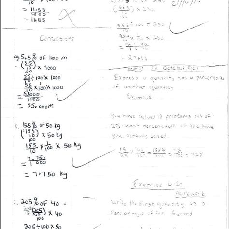 Work Of Learner Two Download Scientific Diagram