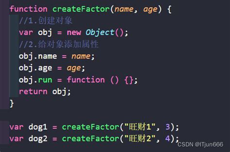 Javascript面向对象和类js类和对象的区别 Csdn博客 Javascript面向对象和类js类和对象的区别 Csdn博客