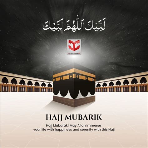 Cipher Coders On Linkedin Hajj Islam Pilgrimage Unity Faith