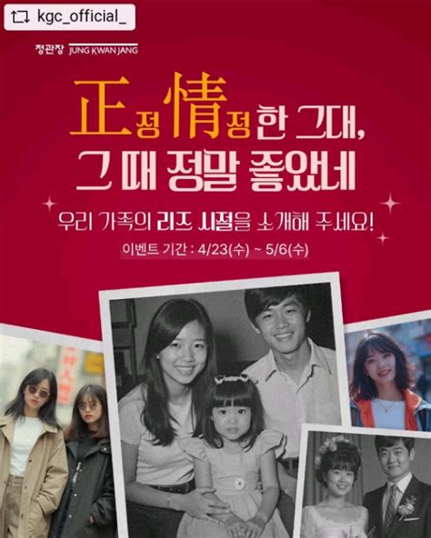 조이일상뷰티패션여행먹방 인테리어 광고 제주키즈펜션 파미유수영장 오픈 소식입니다 🔥수영장 오픈 준비됐나요🎉 ⠀ 드디어 기다리고 기다리던