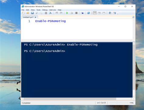 Powershell を使って Azure Arc 対応サーバーを有効化し隊 クラウドを勉強し隊