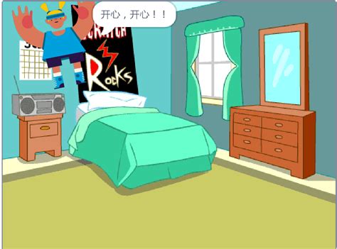 作品 开心女孩 江阴创客教育云平台