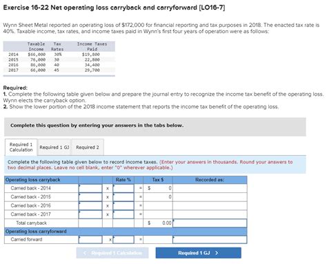 solved exercise 16 22 net operating loss carryback and