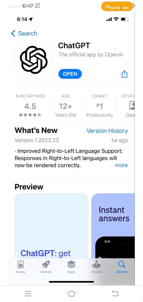 Zia Ur Rehman T On Linkedin Gpt Openai Ai Chatgpt3