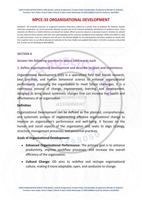 ignou mpce 033 solved assignment 2023 24 english medium ignou solved