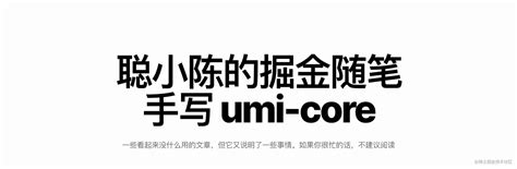 三维散点分布图：echarts中的视觉盛宴 Bytezonex社区