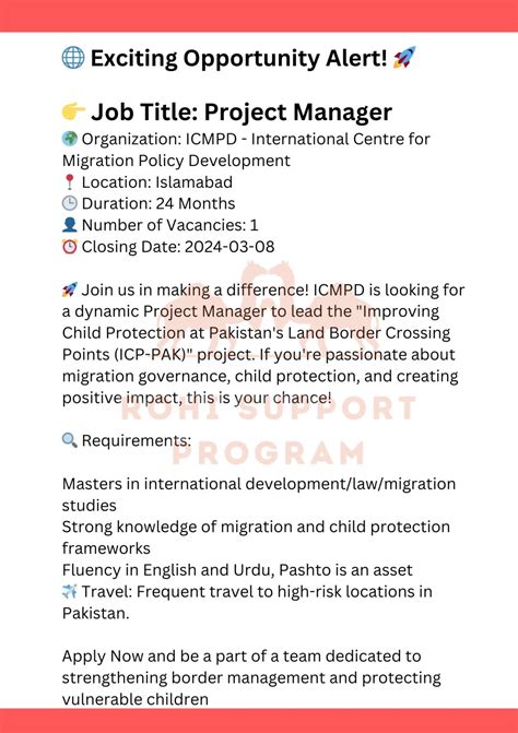 Rohi Support Program On Linkedin Apply Now Dhafyse2