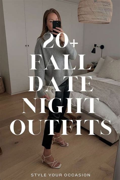 Pin By Rihobah On Fashion Date Night Outfit Dinner Outfit Fall
