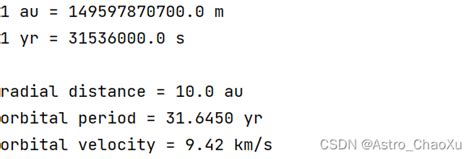 Python in Astronomy Python基础三 CSDN博客