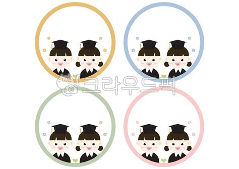 졸업 수료 어린이 졸업식 수료식 사진 이미지 일러스트 캘리그라피 은이쌤작가