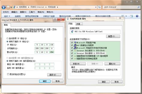 记住这些windows网络操作命令，轻松搞定自己的电脑网络！ Python集中营 博客园