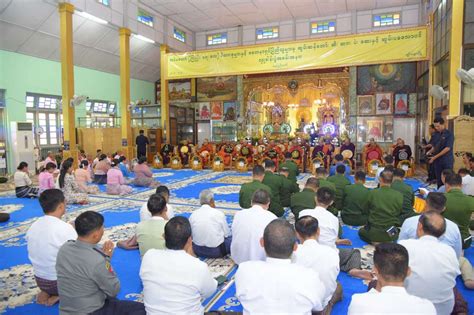 တပ်မတော် ကြည်း၊ ရေ၊ လေ မိသားစုများနှင့် စေတနာရှင်ပြည်သူများက ဆွမ်းဆန