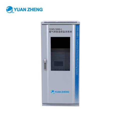 Flue Emission Online Monitoring System Ultra Low Monitoring Limit