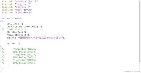 合宙air001，高级定时器tim1通道2带死区互补输出合宙air001定时中断程序 Csdn博客