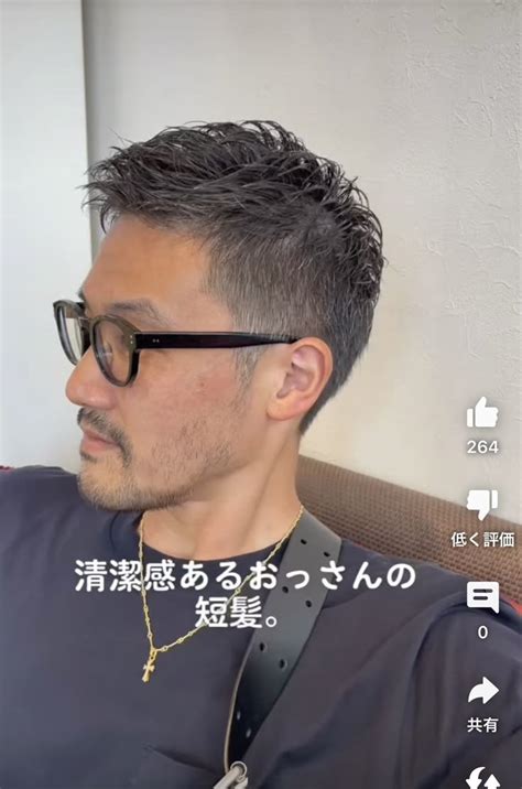 50代 男性 の髪型【ツーブロック】メンズヘア厳選【15選】がコレ！ ｜ 軟毛メンズ髪型｜25歳以上の出来る男の大人ヘアスタイル！ 大人