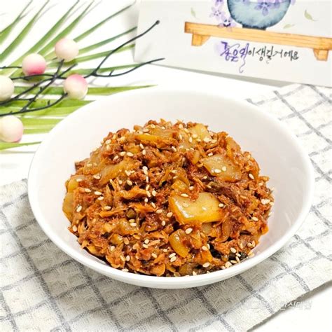 초간단 참치 김치볶음 레시피 신 김치 참치볶음 만드는 법 참치캔 요리 네이버 블로그