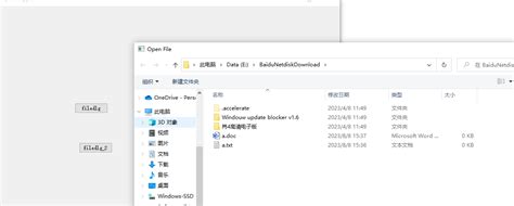 qfiledialog 对话框类 qfiledialog filter csdn博客